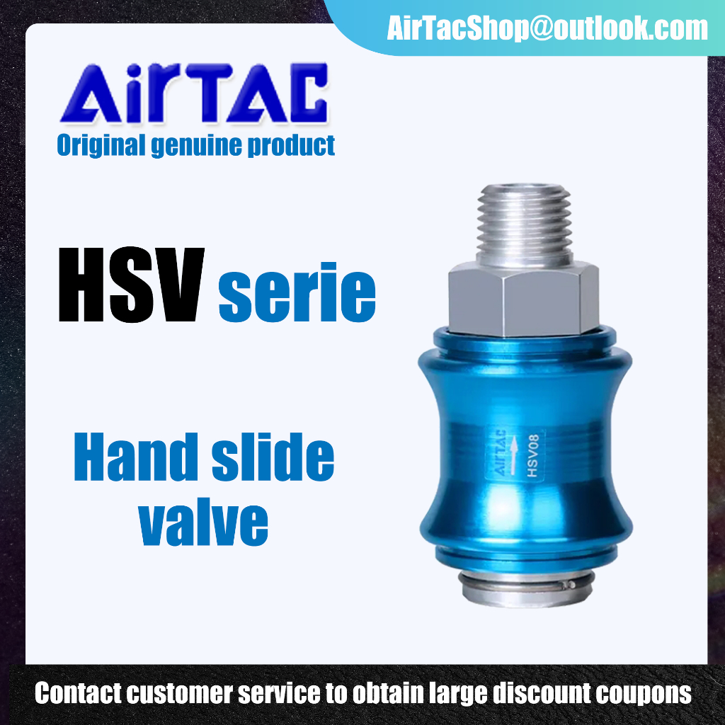 AIRTAC HSV06 08 10 15 20 25 Nipple Slide Pneumatic Air Fitting Speed ...