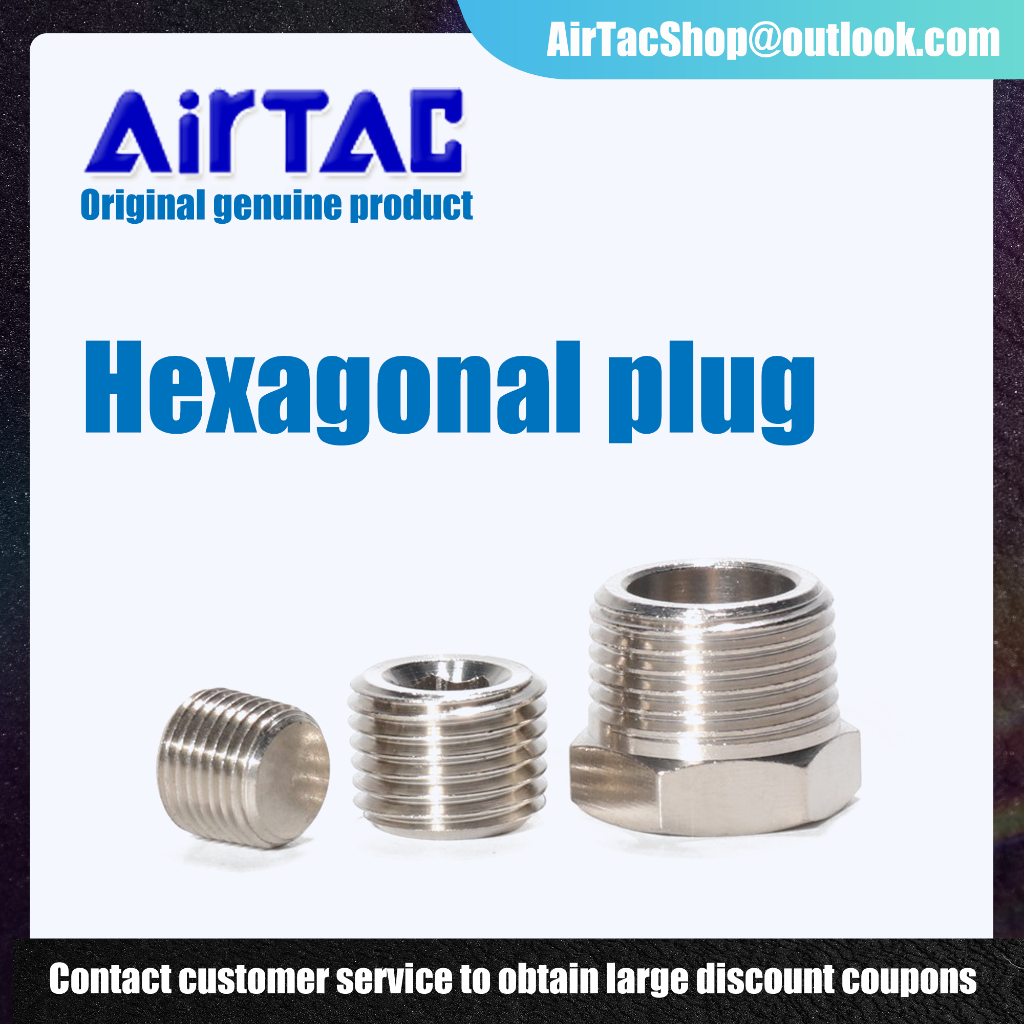 AIRTAC ABP-01 BZ-02 03 04 Hexagon socket pneumatic thread plug outer ...