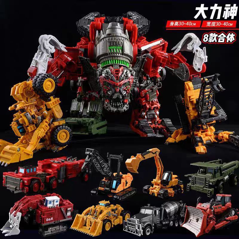 metamorphic robotics toy Cartoon characters SS Hercules fit robot model ...