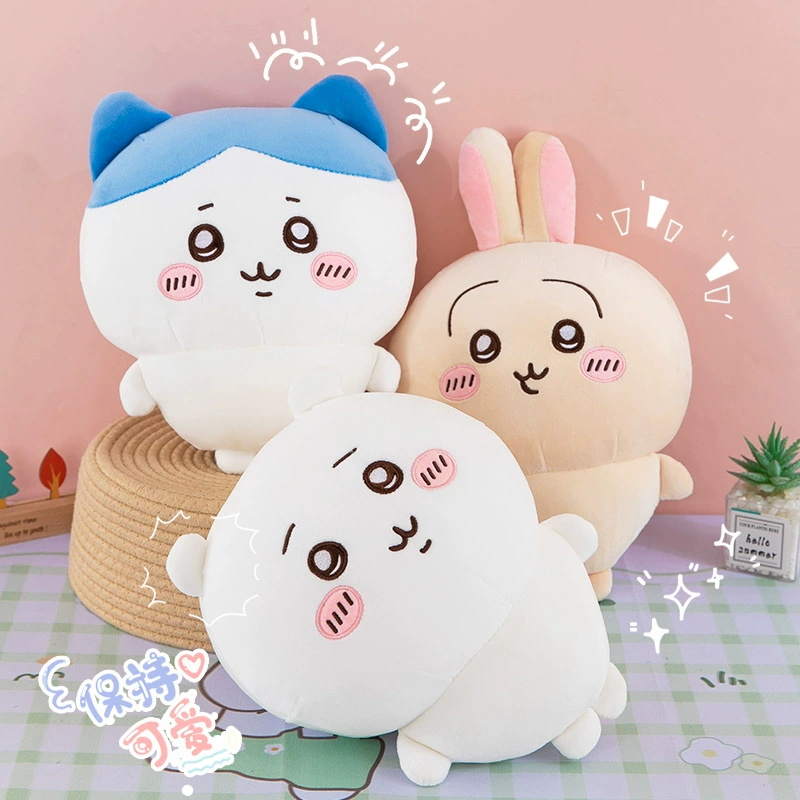 Chiikawa Creative Standing Posture chiikawa Plush Toy Usaqi Little ...