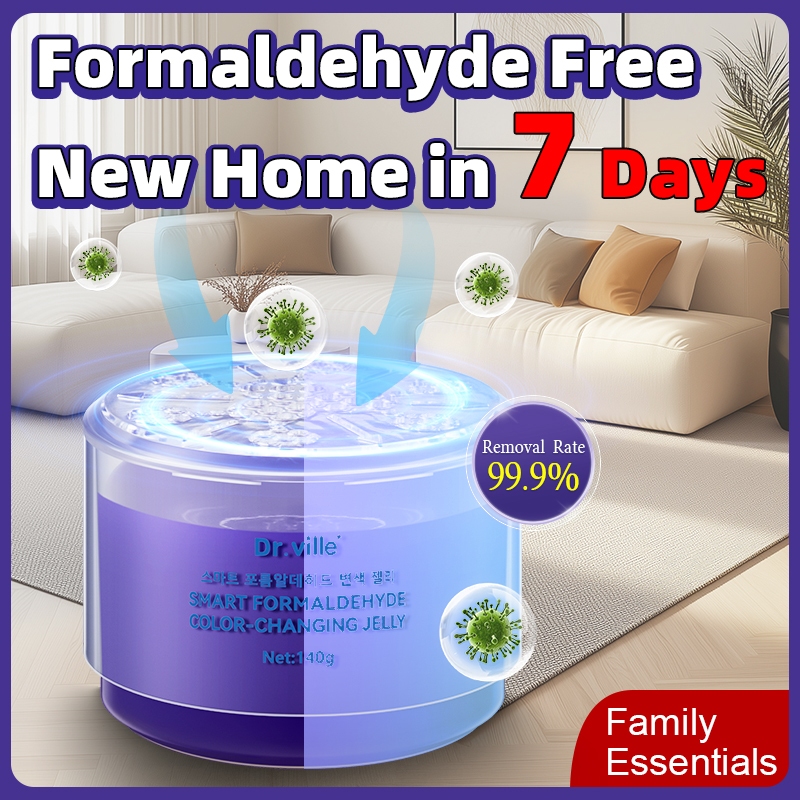 【Japan Hot】Formaldehyde Remover Gel Air Freshener Absorbent Gel Odour ...