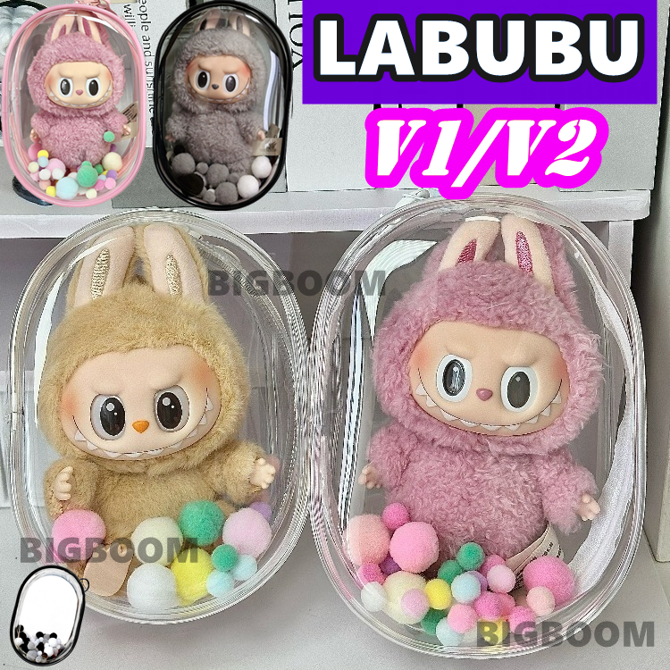 Labubu V2 V1 Thicken Transparent Storage Box Case Keychain Bag Storage ...