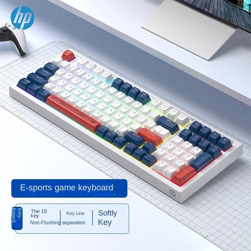 Hp K300 Wired Keyboard Mechanical Feel High-value Gaming Game Dedicated ...
