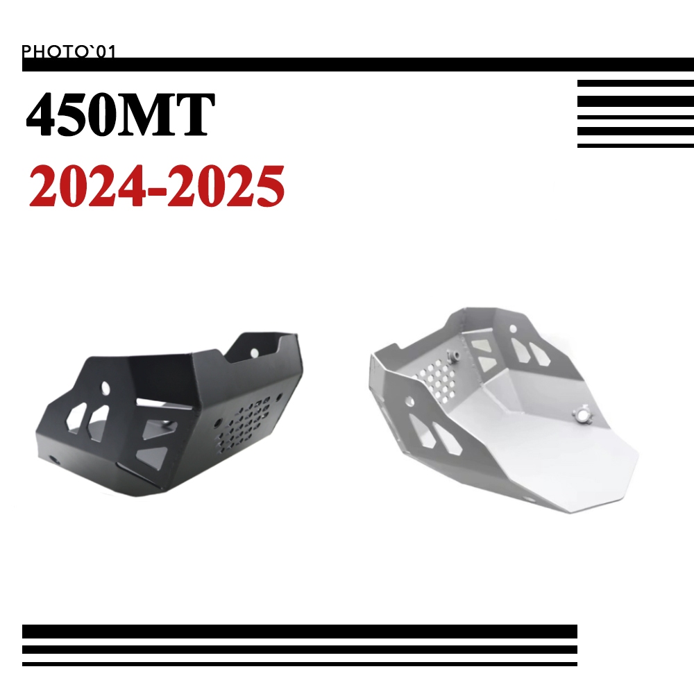 PSLER For CFMOTO 450MT Engine Cover Engine Guard Belly Pan Skid Plate ...