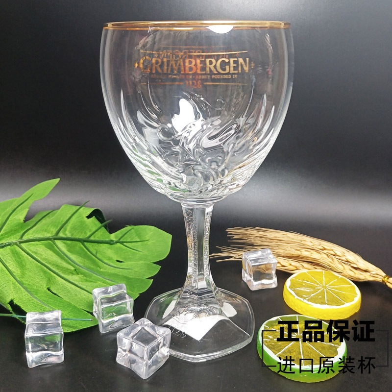 French Original Imported Greenburgh Holy Grail Beer Mug Carving Mug ...