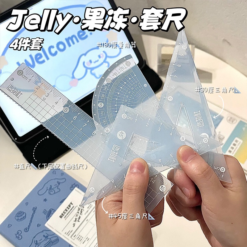 INS Jelly Ruler Set Acrylic Ruler Triangle Ruler Protractor Primary ...