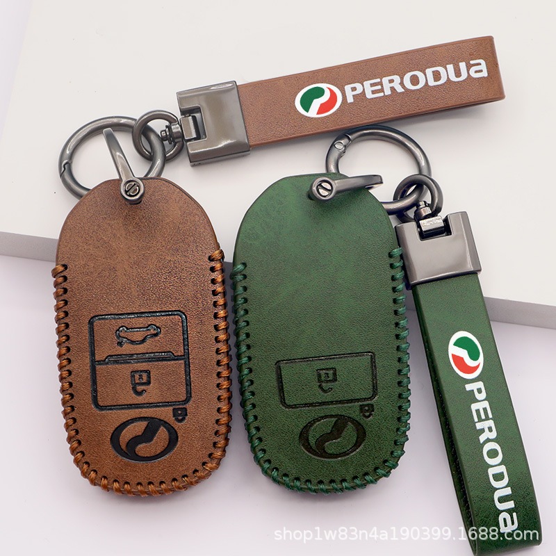 Perodua Car Remote Key Case Holder Keychain Protector For Perodua Ativa ...