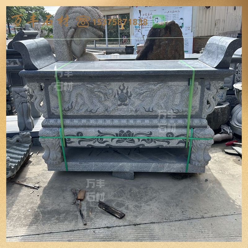 [Wanfeng Stone] Stone Carving Table Granite Square Table Temple Worship ...