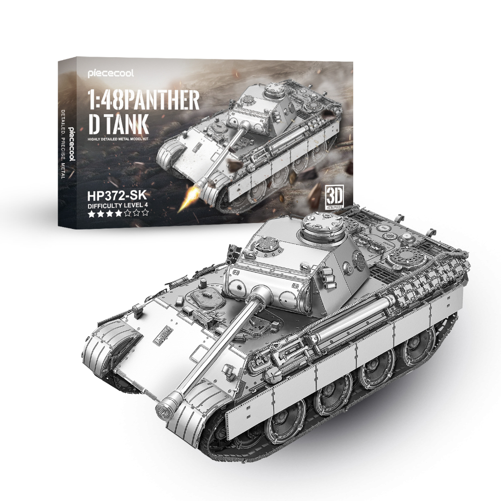 Piececool German 1 :48 Panther D Tank Model Kits for Adults DIY ...