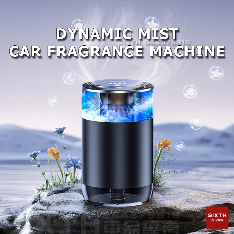 Car Air Purifier Car Perfume Fragrant Air Freshner Car Aroma Air ...