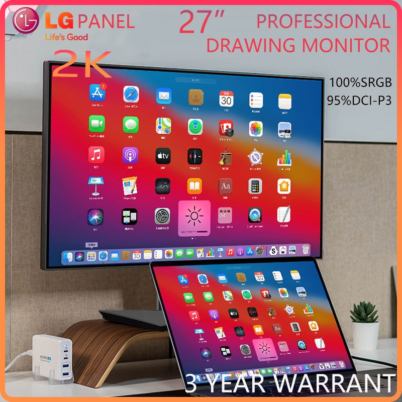 [ready stock]27" 2K PC monitor IPS LG Panel 75Hz Design Drawing ...