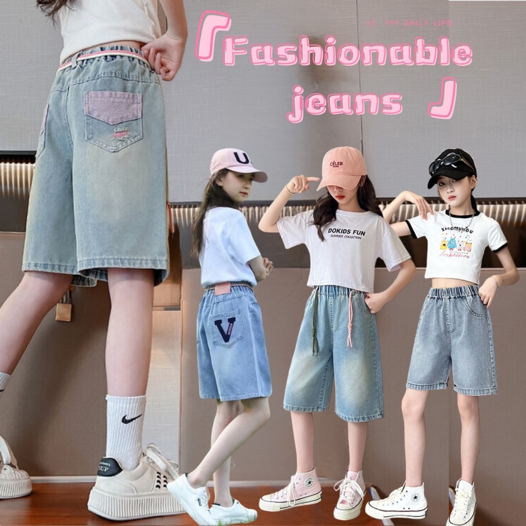 5-14 Years Old Bermuda Short for Girls Korean Style Cute Design ...