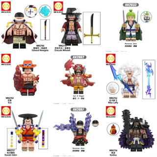 One Piece Mini Building Blocks toys for kids children gift bricks ...