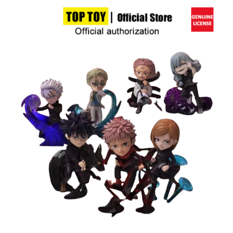 Miniso TOP TOY Spell Fighting Genuine IP Series Battle Anime Character ...