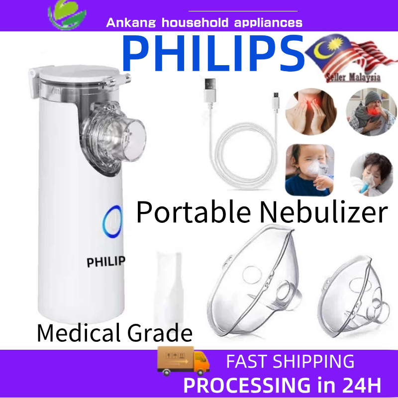 [Malaysia Spot] 100% original Philips handheld portable nebulizer ...