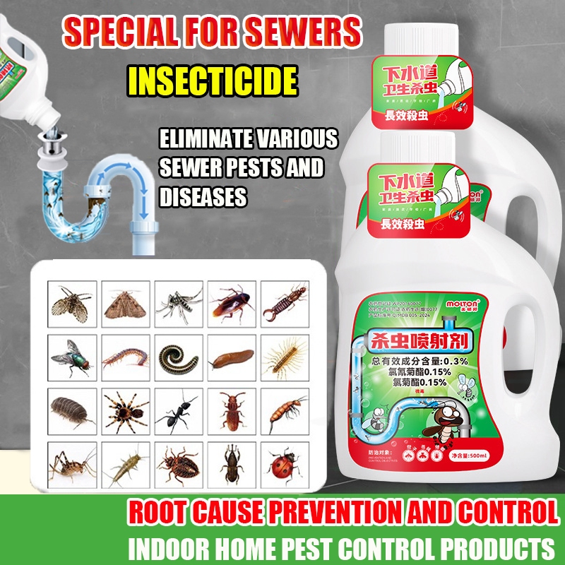 Drainage Insecticide, Cockroach Repellent, Centipede Repellent ...