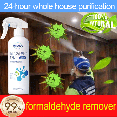 [Malaysia Spot] formaldehyde remover 甲醛 清除劑Eliminates 99% of ...
