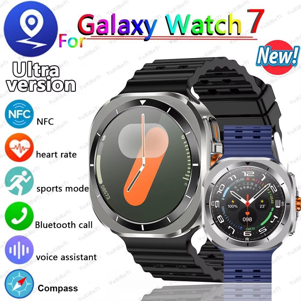 Z7 Ultra Smart Watch Men Women Watch 7 Ultra Amoled 415*415 BT Call ...