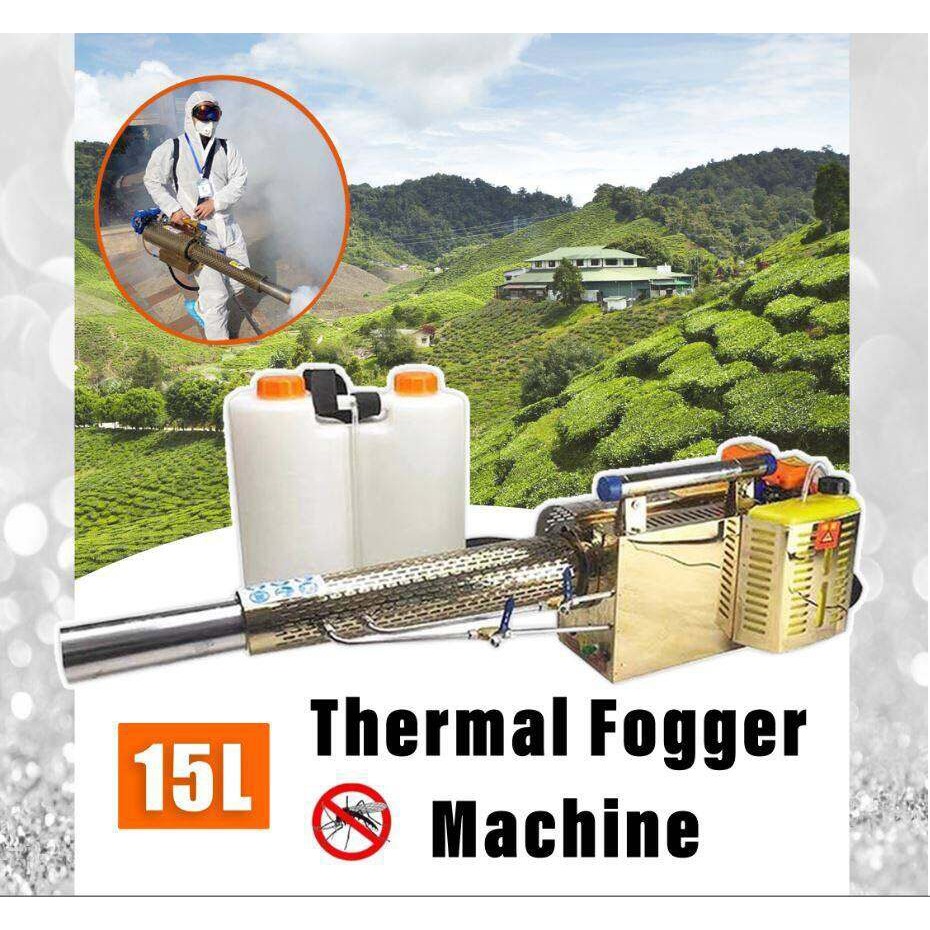 Portable Thermal Fogging Machine ULV Disinfection Fogger Sprayer for ...