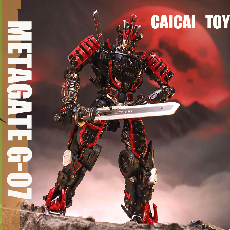 Metagate G-07 Transformation Toy Robot King Kong Movie Version MG Drift ...