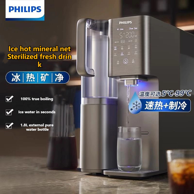 Philips Smart Cold Hot Water Dispenser 6L Water Purifier Smart Water ...
