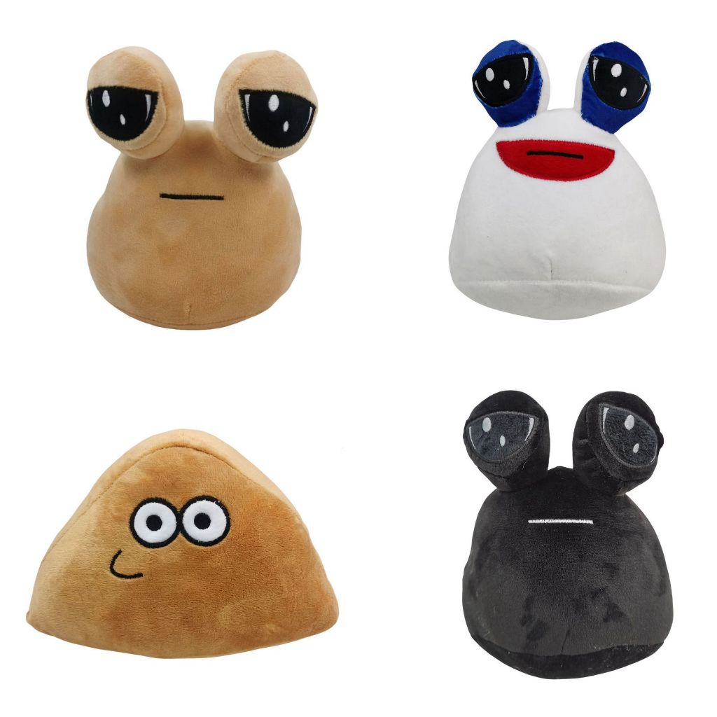 My Pet Alien Doll Pou Plush Plush Peripheral Cross-border Plush ...