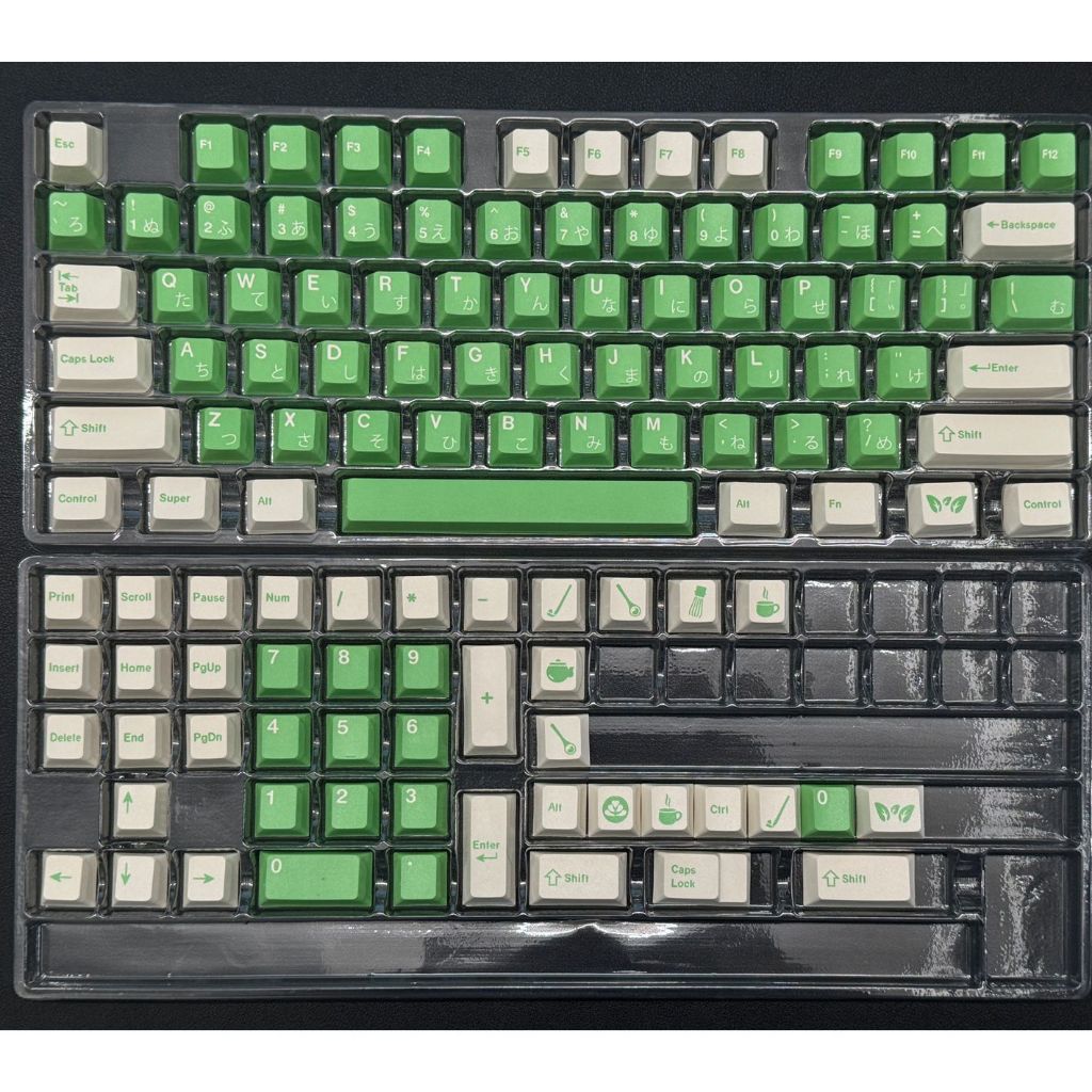 Milk Tea Keycaps PBT Dye-sub Cherry Profile Keycap Custom Keycaps ...