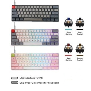 SK61 Mechanical Wireless Bluetooth Gaming Multi Color RGB LED Backlit ...