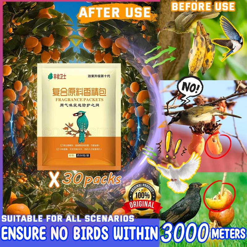 Establish a 3000 meter bird exclusion zone VA Bird repellent Halau ...