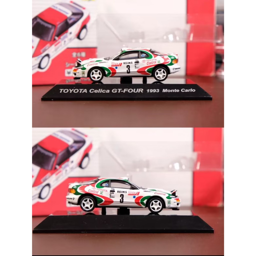 Car Model cms 1 64 Toyota Serica GT-FOUR cms Classic Old Goods | Shopee ...