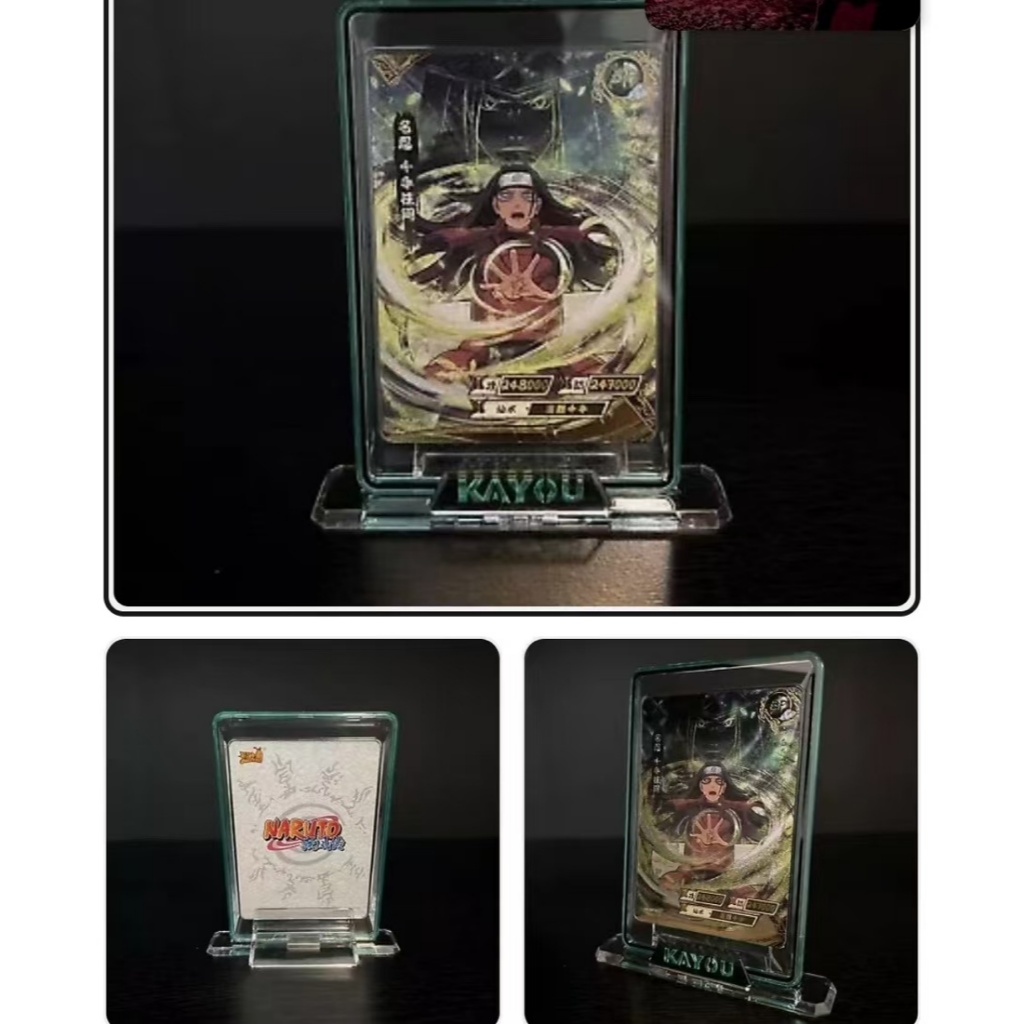Naruto Anime Card BP Card | Shopee Malaysia