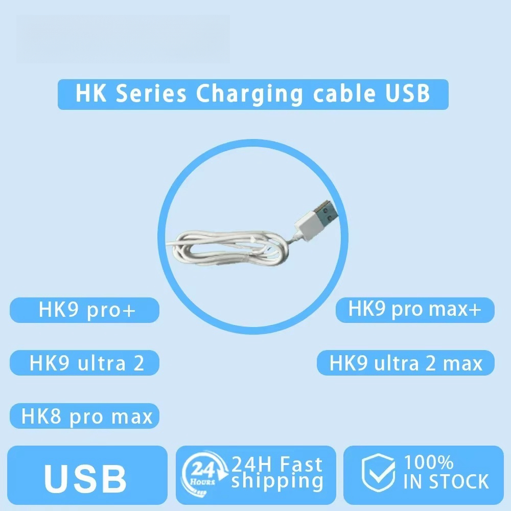 HK Series Charging Cables HK10 Pro Max+ HK10 Ultra 3 Charging Cable USB ...