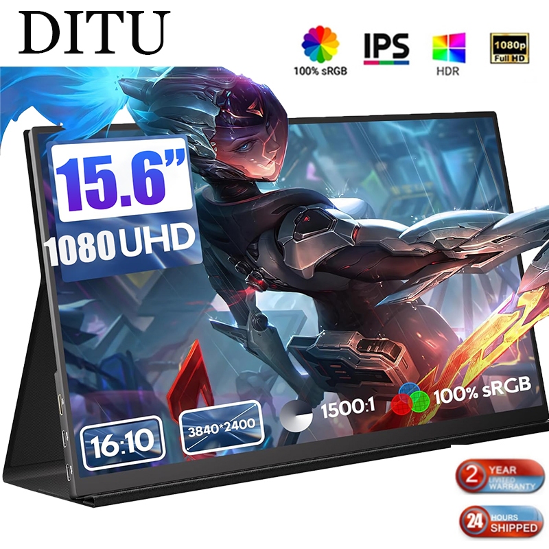 DITU 15.6-inch Portable monitor game touch screen suitable 14.6 INCH ...