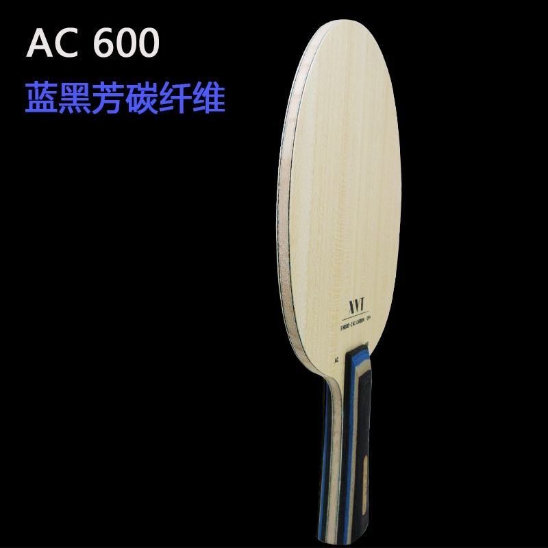 XVT AC 600 Arylate Carbon Table tennis blade Carbon fiber Table Tennis ...