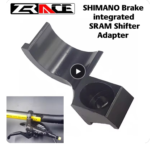 ZRACE XTR / XT / SLX / DEORE I-SPEC II Brake integrated MatchMaker ...