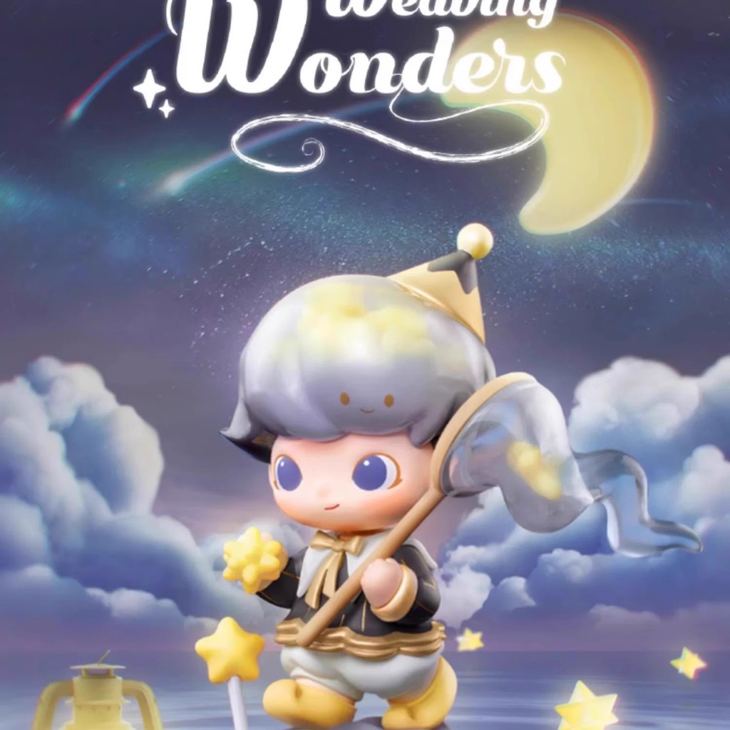 DIMOO Weaving Wonders Series [Genuine] POPMART Gift For GirlfriendDoll ...