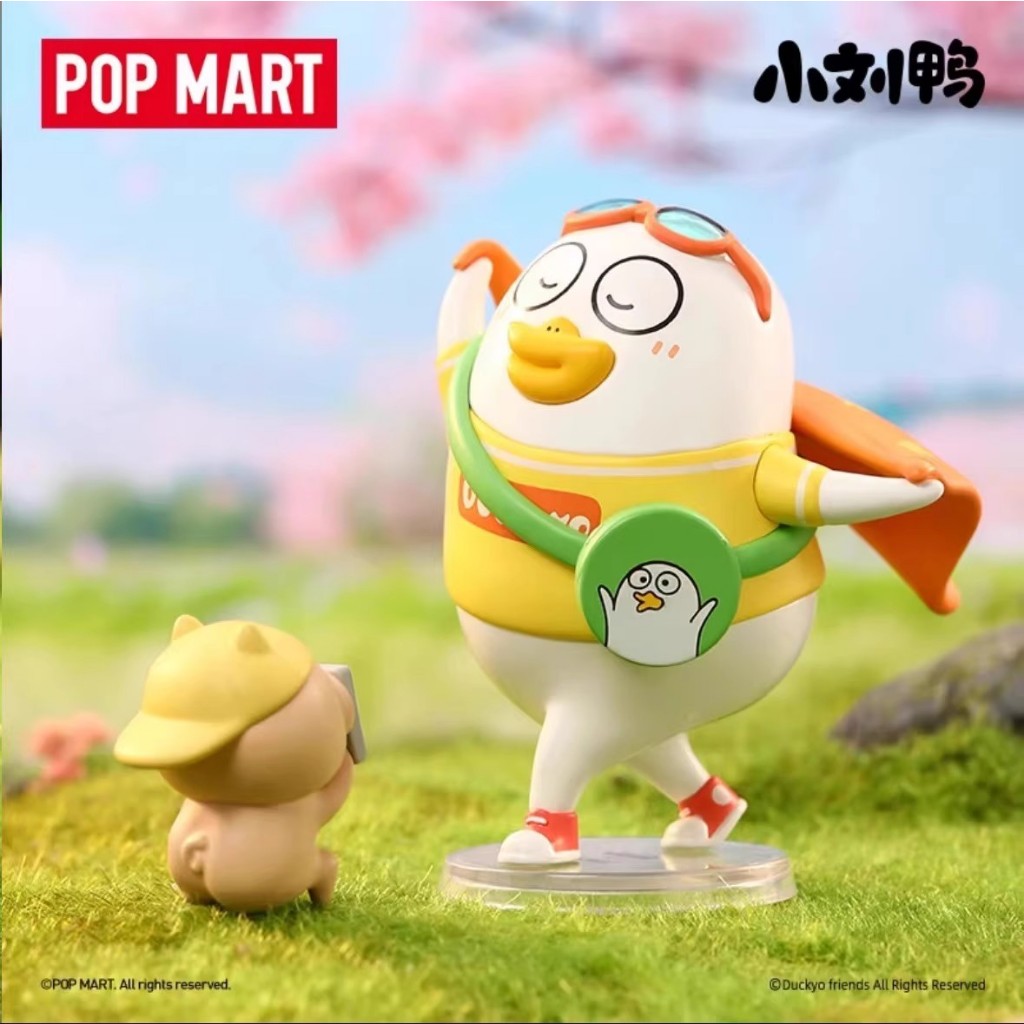 Lesser Liu duck duckyo‘s leisure life Series [Genuine] POPMART Gift For ...