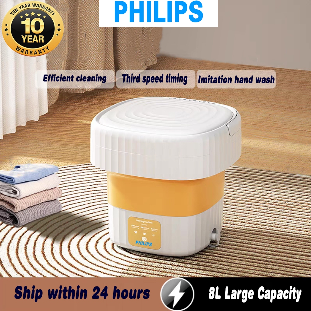 Philips Mini Folding Washing Machine Portable 8L Large Capacity Travel ...