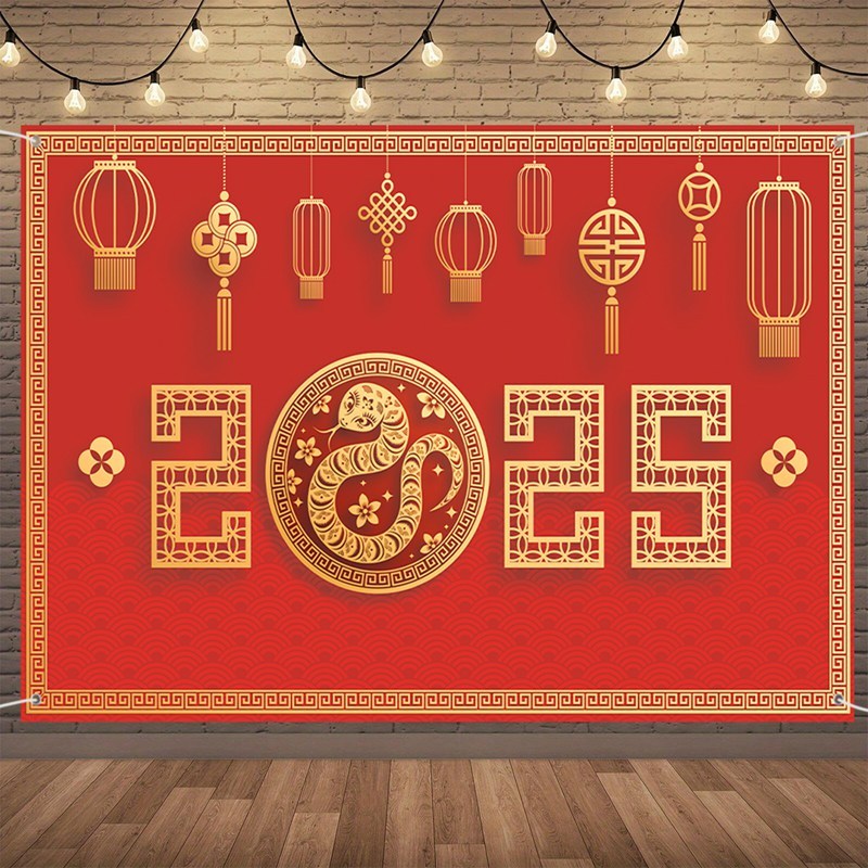 1.5*1M Happy Chinese New Year Banner 2025 Year of The Snake Backdrop ...