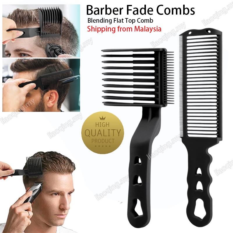 New Fade Comb Upgrade Barber Flat Top Hair Cut Combs Men's Arc Design ...