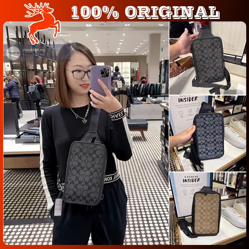 [Fast Shipping] C9867 C9865 CG993 CP071 CE528 Sullivan Men's Crossbody ...