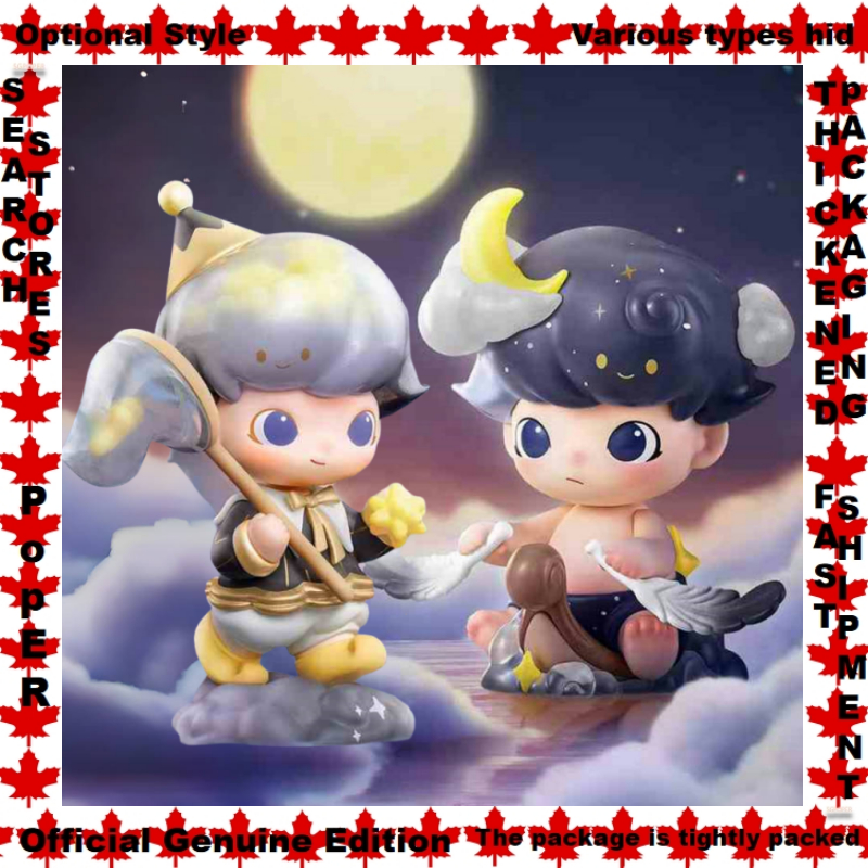 Optional Styles Meditation Dimoo Popmart Weaving Wonders Series Doll ...