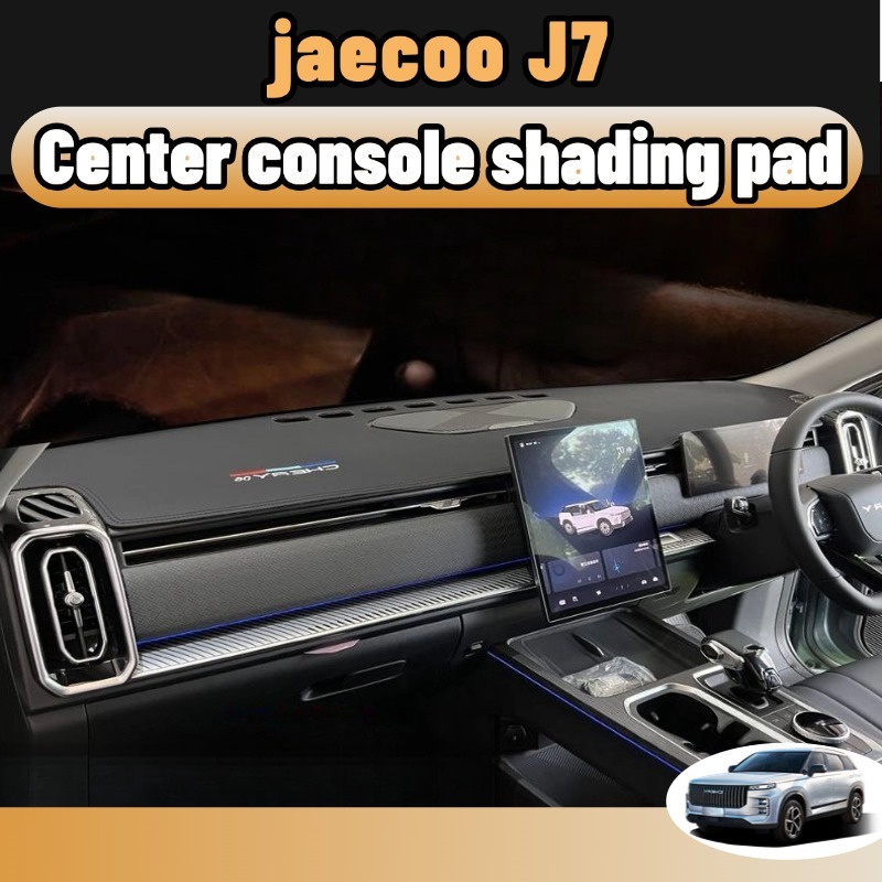 Anti-UV Dashboard Cover for jaecoo j7 Center Console Accessories Dash ...