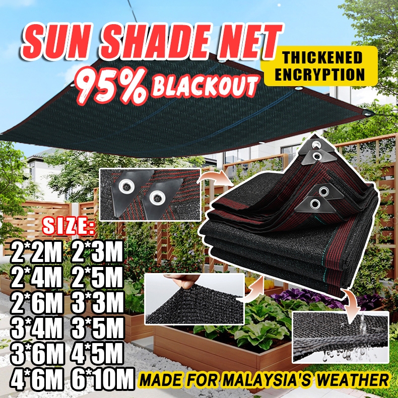 【COD】Thickening Shade Sail Garden Sun Shade Net Car Cover Anti-UV 95% ...