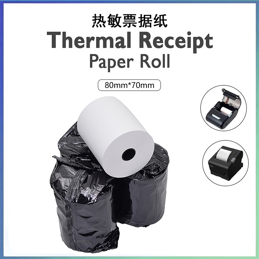 Thermal Receipt Paper roll 80mm*70mm POS thermal paper roll Receipt ...