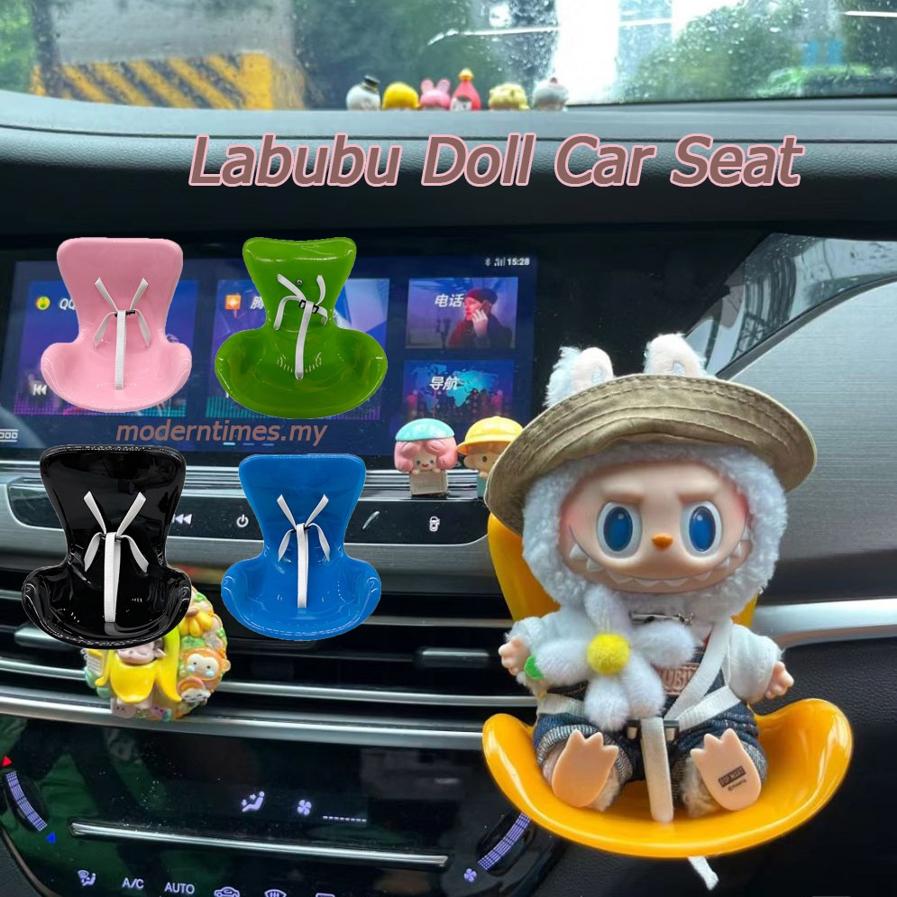 Labubu Doll Car Seat Model Girl Plastic Car Decoration | Shopee Malaysia