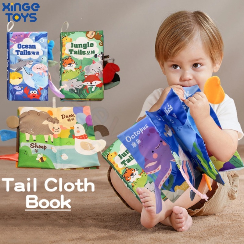 XinGe Baby Busy Book 3D Animal Tail Cloth Book Soft Fabrics Toddler ...