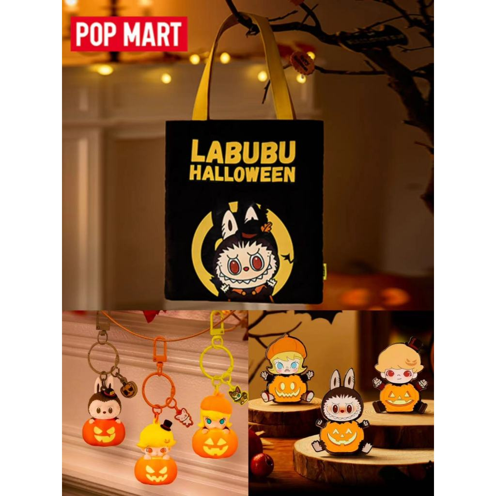 Popmart Monster Carnival LABUBU DIMOO MOLLY Pumpkin Luminous Pendant ...