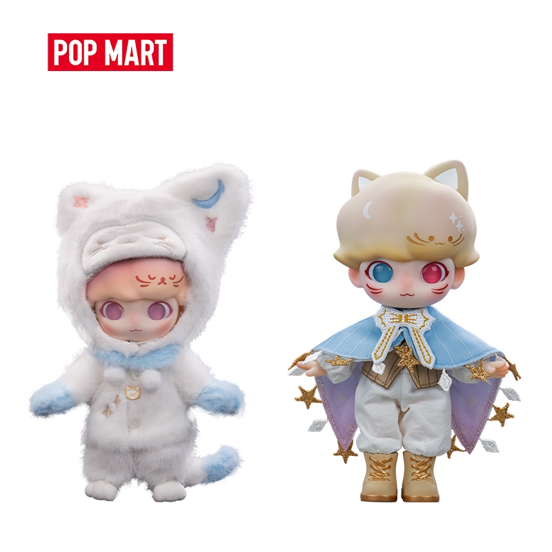 POP MART DIMOO Dream Travel Action Figure Blind Box Action Toys Figure ...