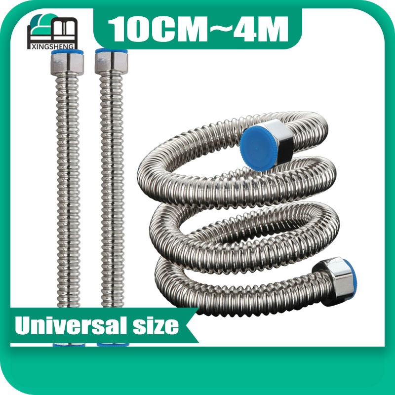 【SYH】Bellows thickened SUS304 hot and cold water inlet pipe metal hose ...